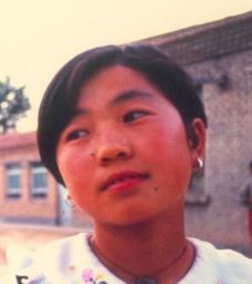 Ma Yan - Susanna Lea Associates